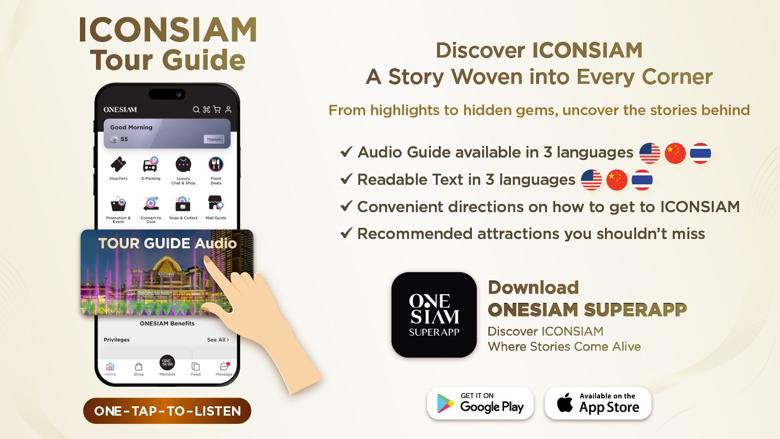 ICONSIAM Tour Guide